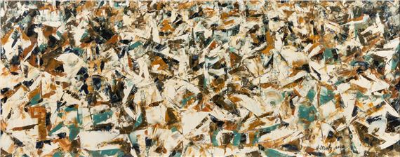 Harry Mintz | Horizontal Abstraction (1960) | MutualArt