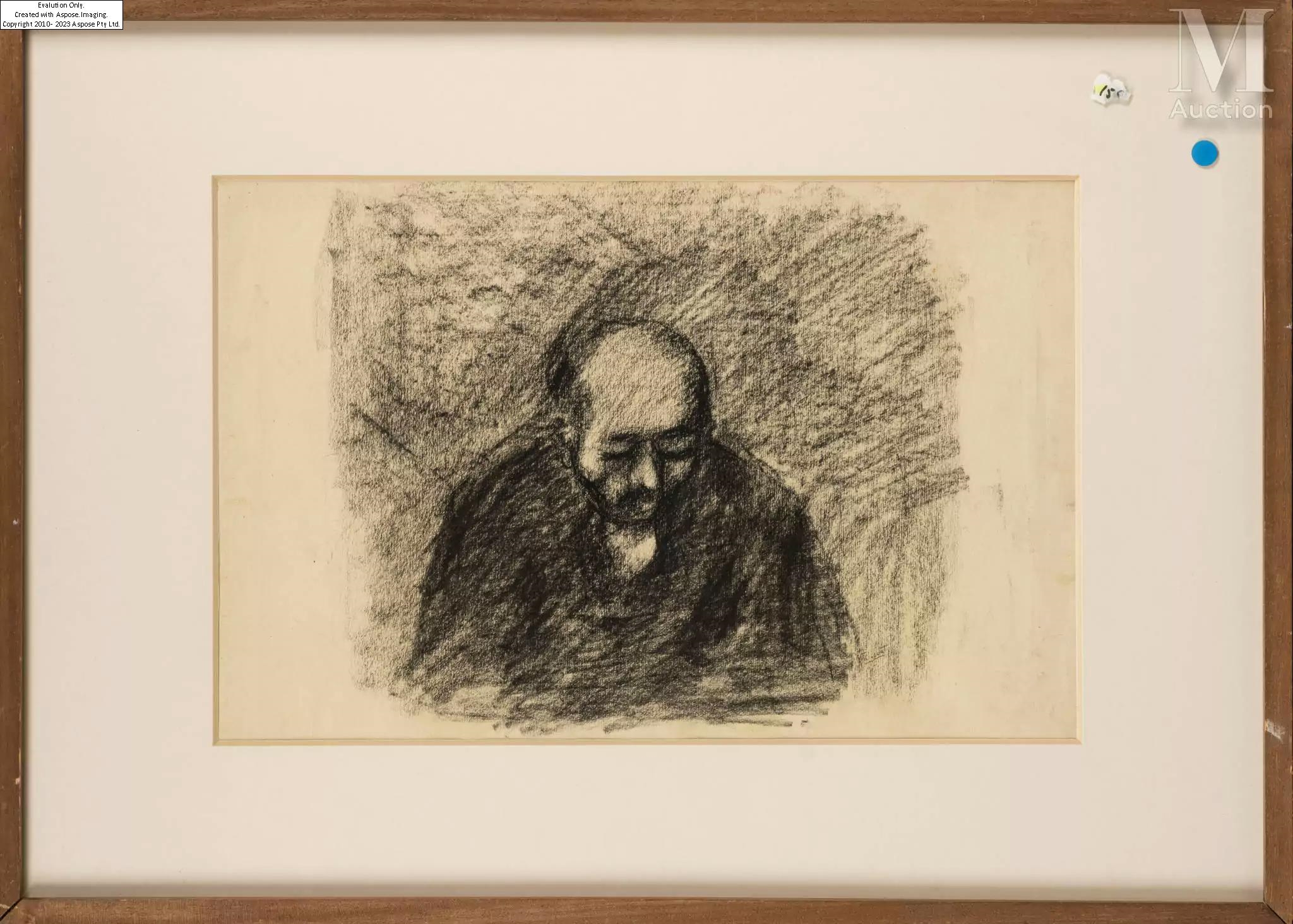 Pierre Tal-Coat | Portrait d'homme (1988) | MutualArt