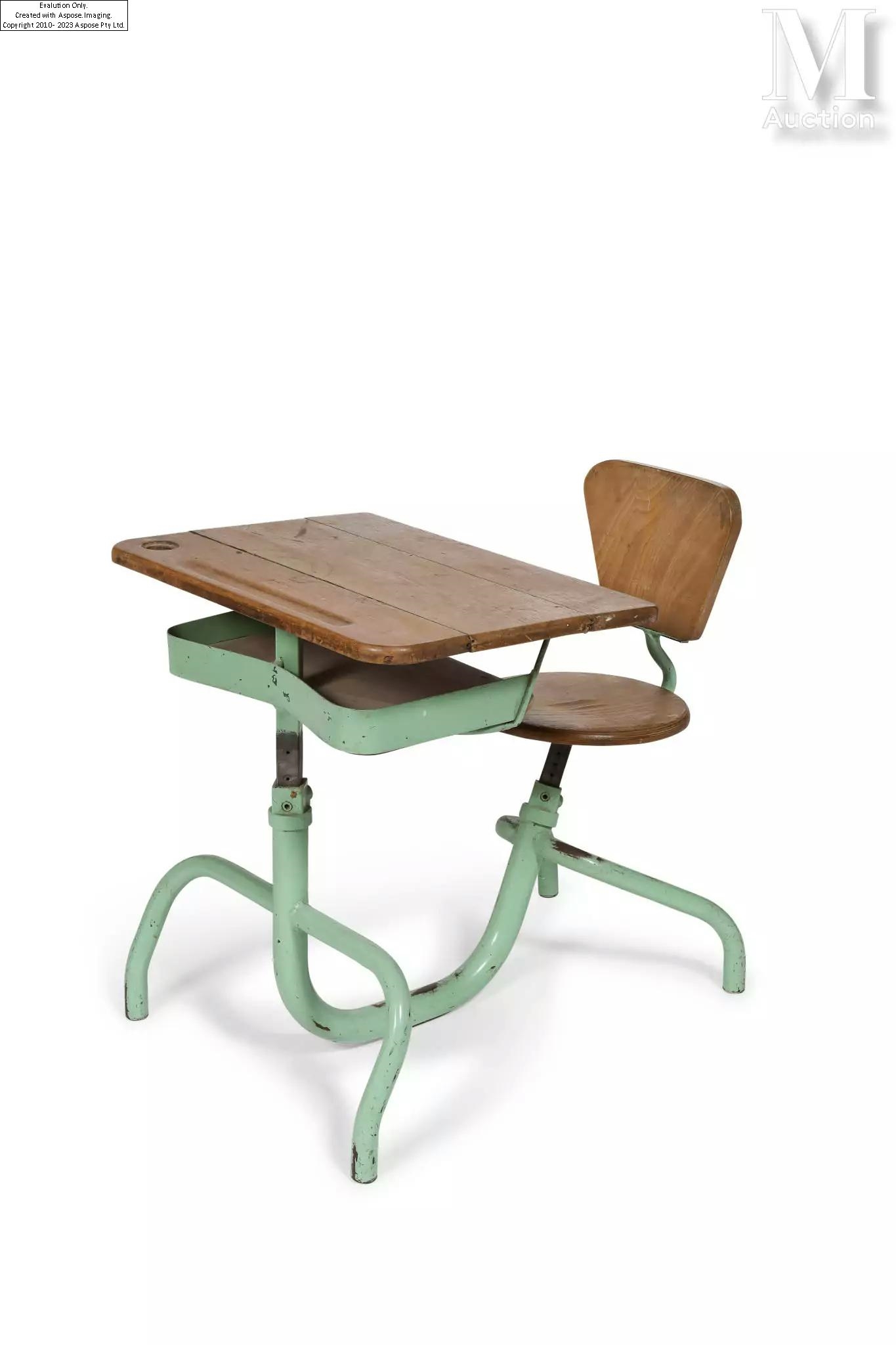 Jacques Hitier | Jacques HITIER (1917 - 1999) pour Mobilor | MutualArt