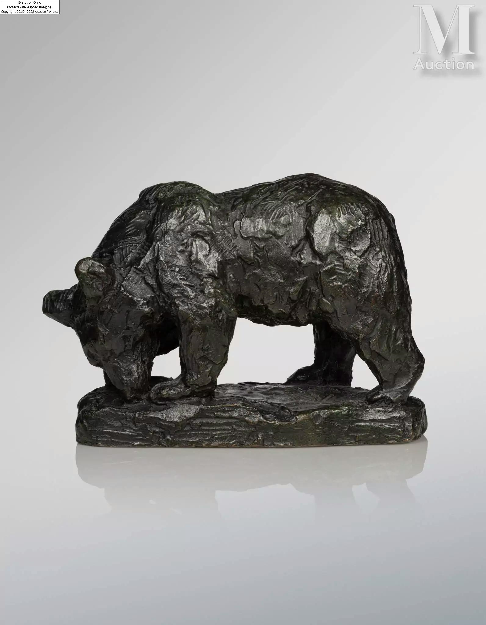 Roger Godchaux | Roger GODCHAUX (Vendôme 1878 - 1958 Paris), d'aprés ...