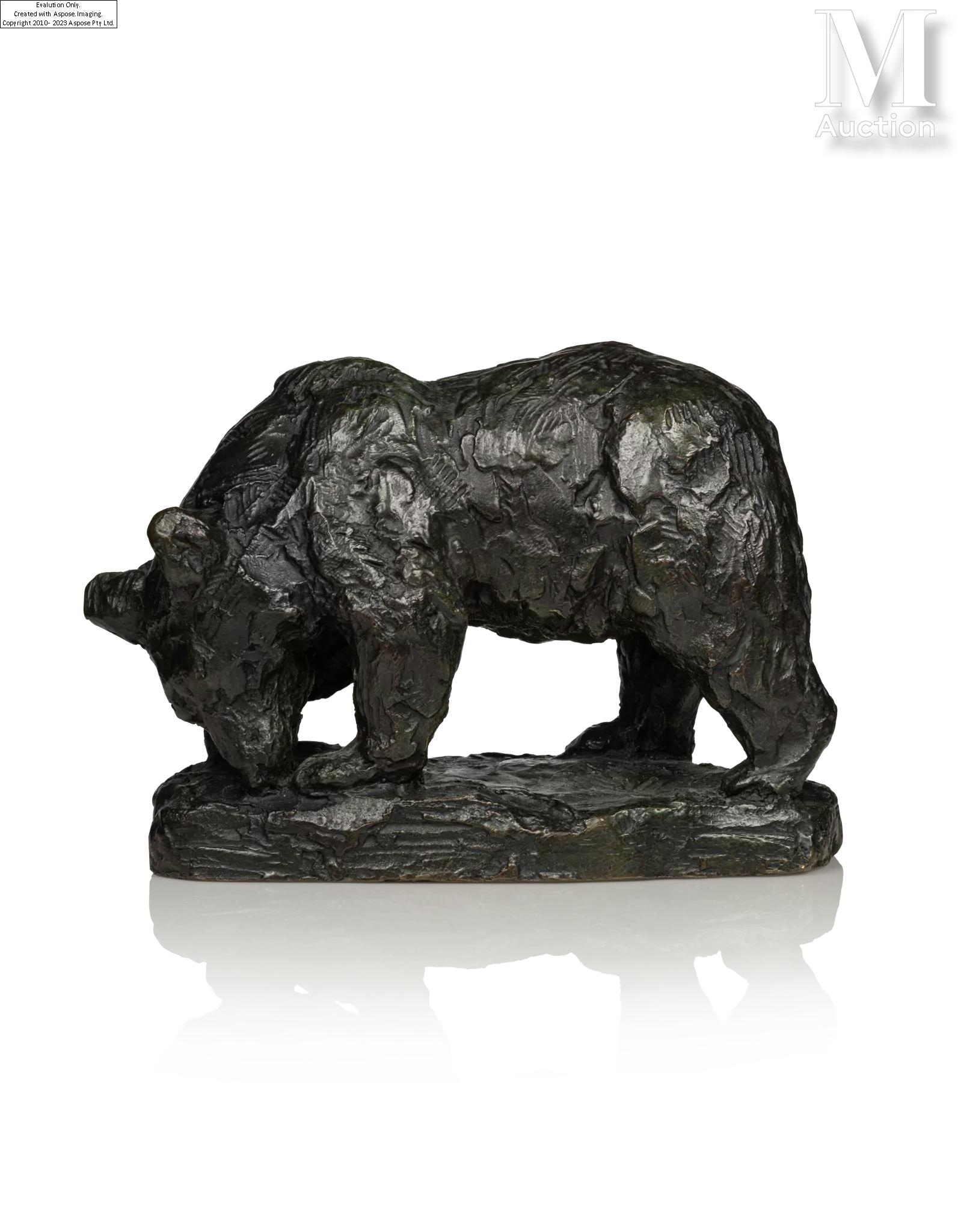 Roger Godchaux | Roger GODCHAUX (Vendôme 1878 - 1958 Paris), d'aprés ...