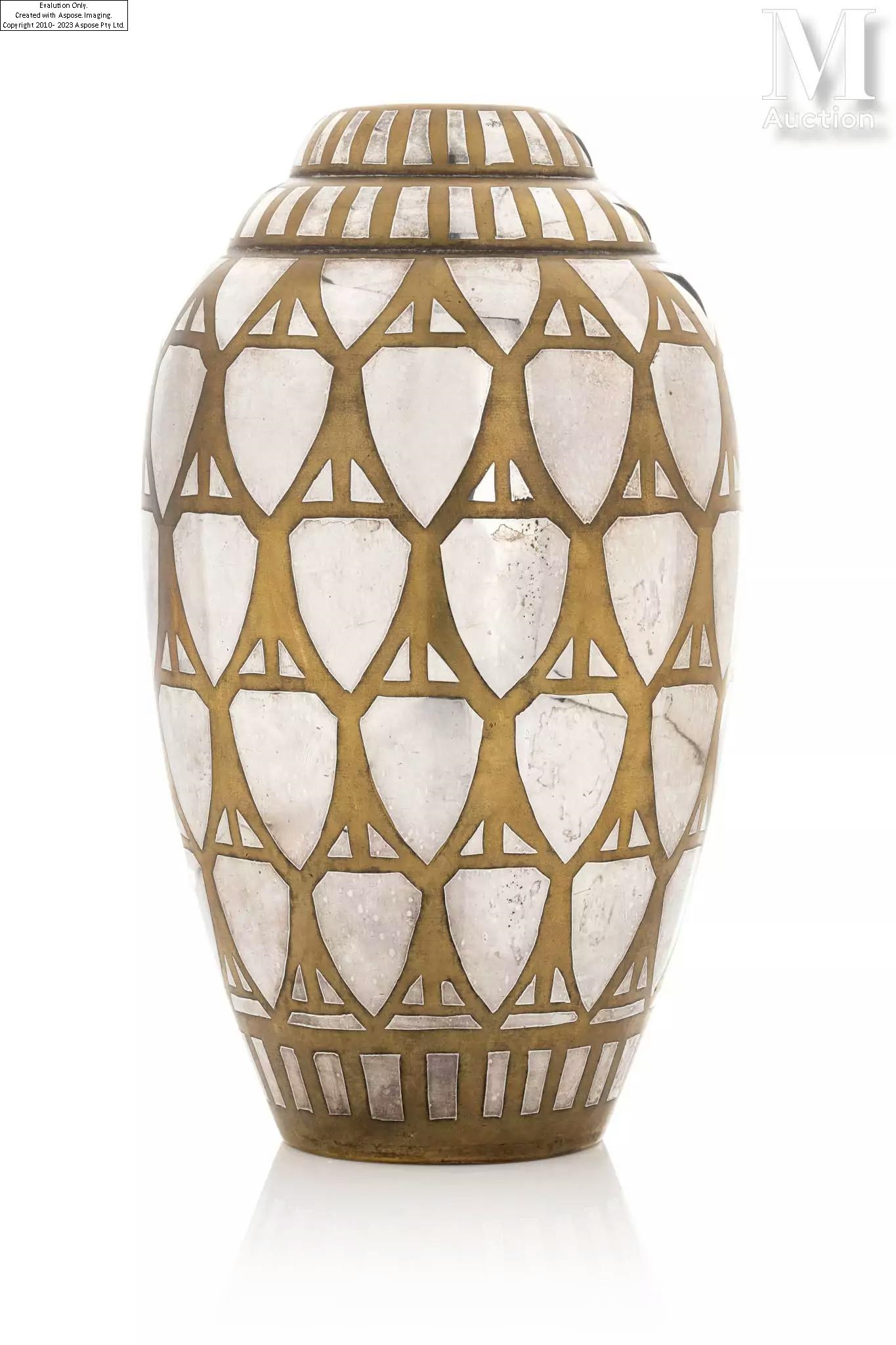 Luc Lanel | Vase en dinanderie | MutualArt