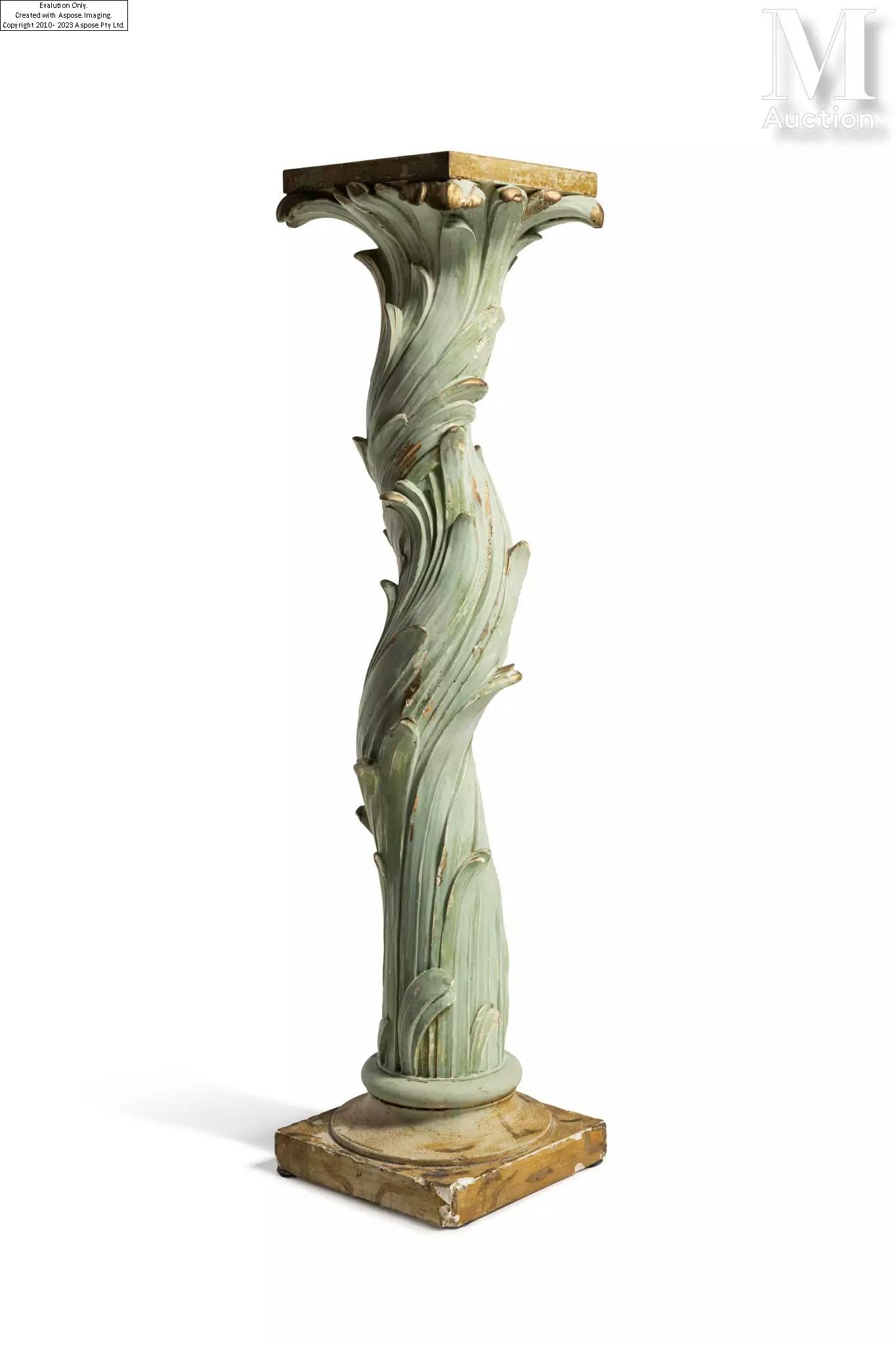 Serge Roche | Serge ROCHE, attribué à | MutualArt