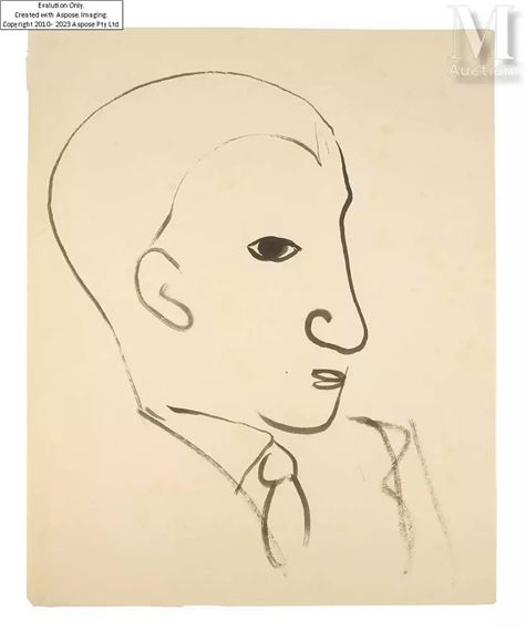 Sanyu | Portrait d'homme | MutualArt