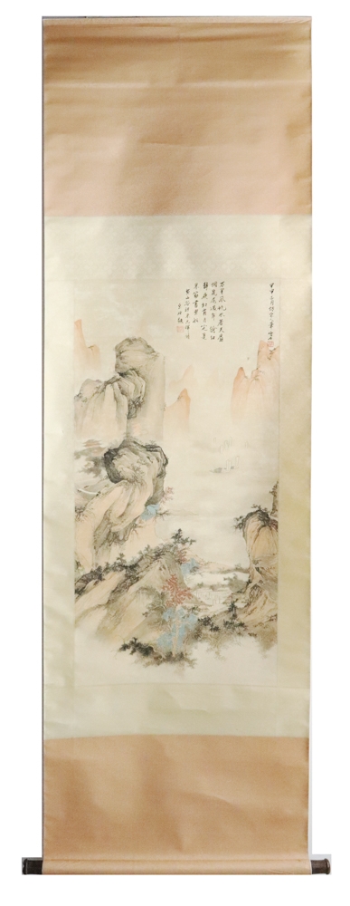 Bai Xue Shi | LANDSCAPE | MutualArt