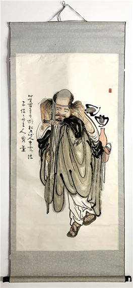 Huang Jiang | 1 Artworks at Auction | MutualArt