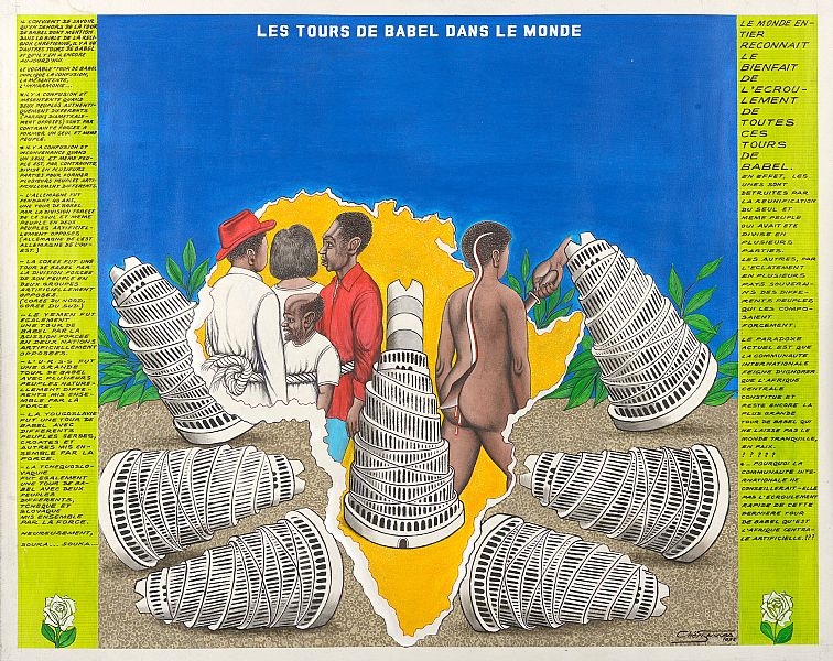 Chéri Samba | Les tours de Babel | MutualArt
