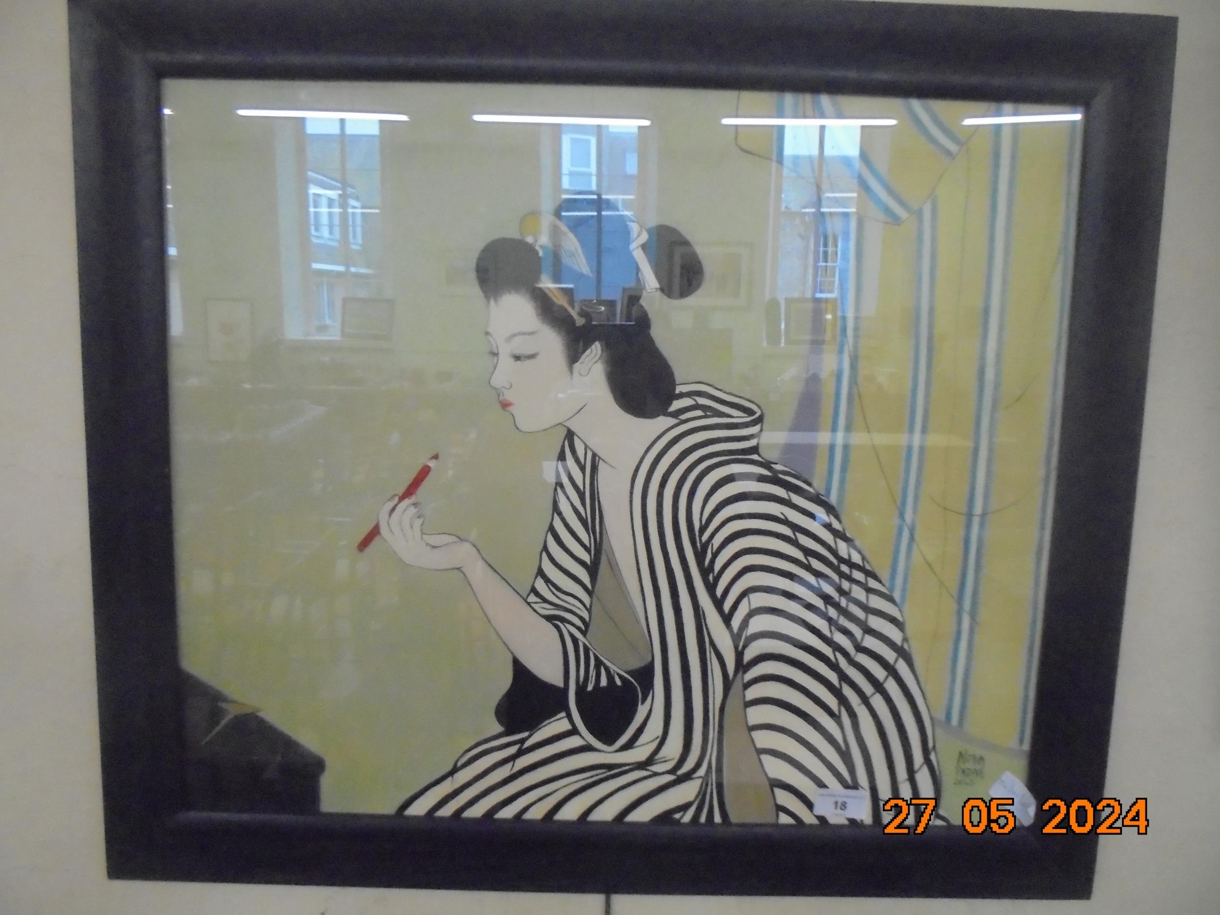 Nora Padar | Beauty | MutualArt