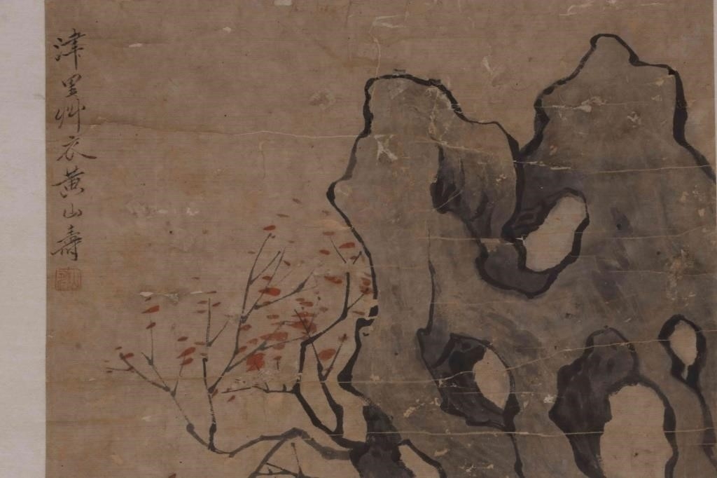 Chinese School | Chinese Ink Color Hand Paint Scroll Painting | MutualArt