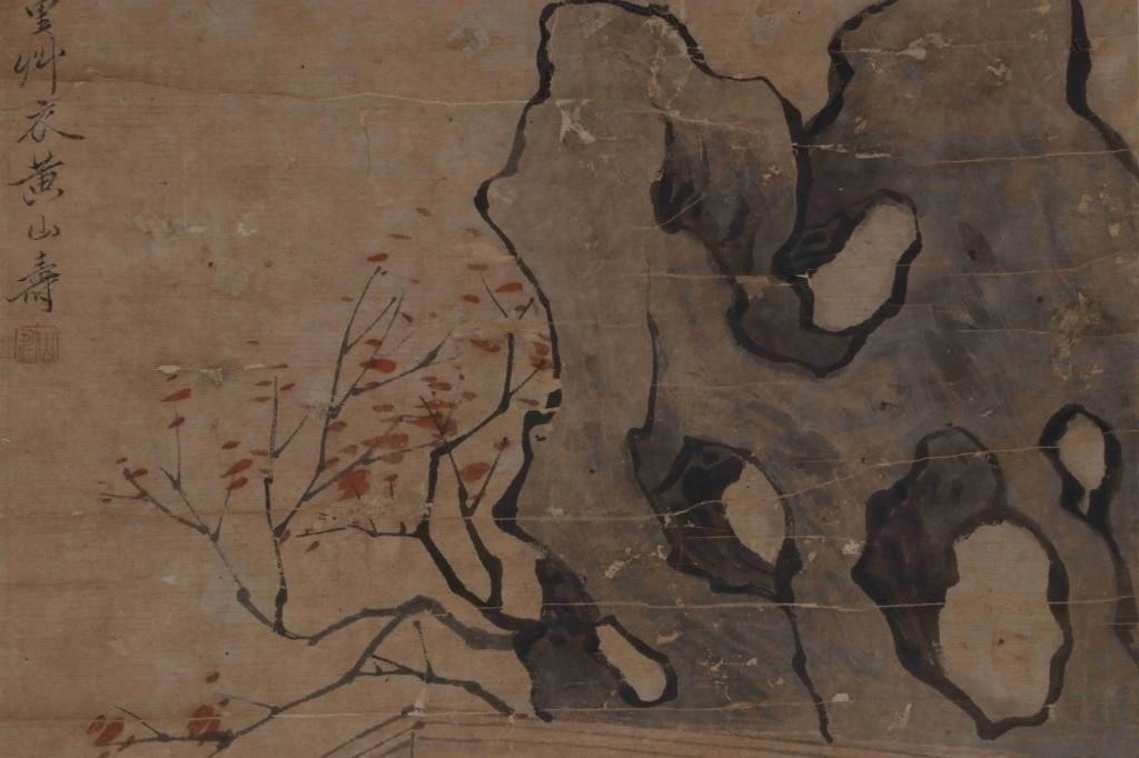 Chinese School | Chinese Ink Color Hand Paint Scroll Painting | MutualArt