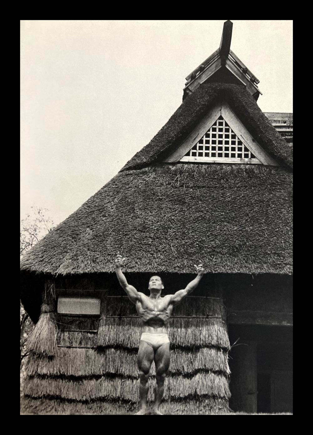 Tamotsu Yato | Tamotsu Yato, Kazutoshi Ozasa At Farmhouse Preservation ...