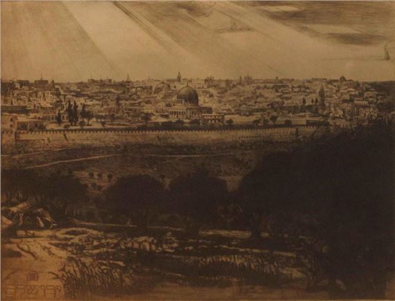 Ephraim Mose Lilien | Old City of Jerusalem | MutualArt