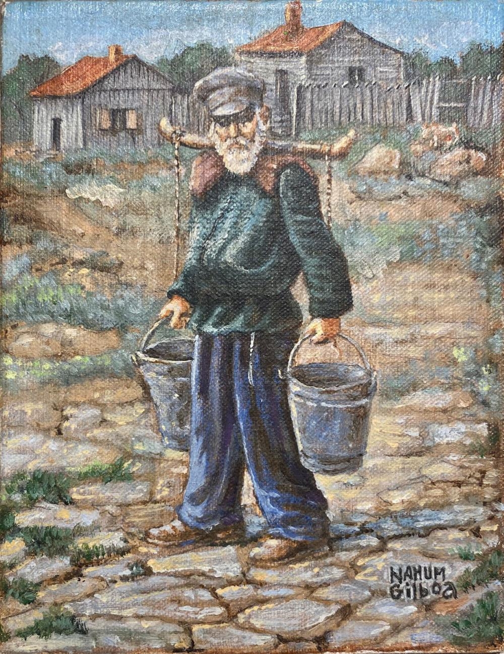 Nahum Gilboa | Nahum Gilboa 1917-2015 (Israeli) An elderly man with ...