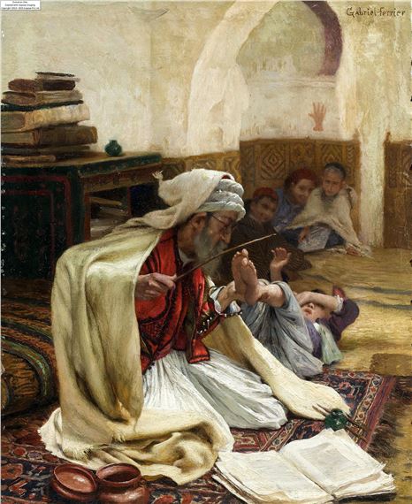 Gabriel-Joseph-Marie-Augustin Ferrier | A young Algerian girl carrying ...