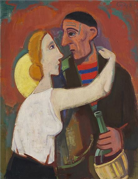 Karl Hofer | „Montagnola (Tessin)“ (Circa 1930) | MutualArt