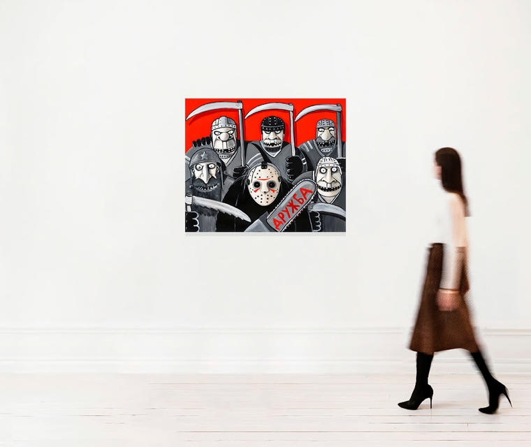 Vasya Lozhkin | Five (2015) | MutualArt