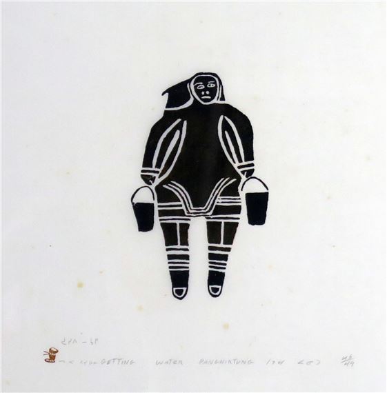 Josephee Kakee | Josephee Kakee | MutualArt