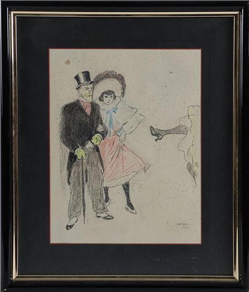 Ricard Opisso | Pareja (1880) | MutualArt