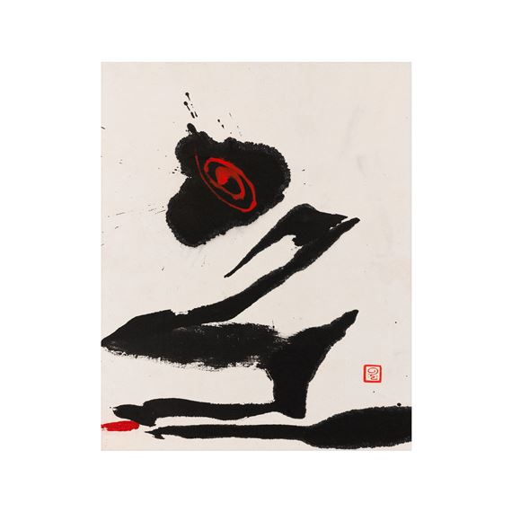 Irene Chou | Histoire du Temps et de l'Espace IV (1924) | MutualArt