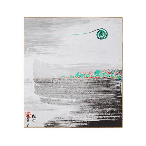 Irene Chou | Histoire du Temps et de l'Espace | MutualArt