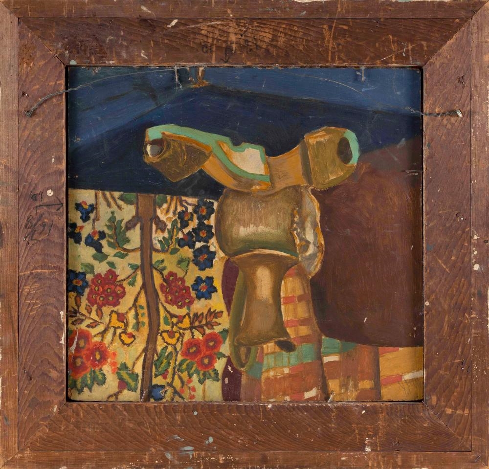 Mario Carreño | Cubist still life (1947) | MutualArt