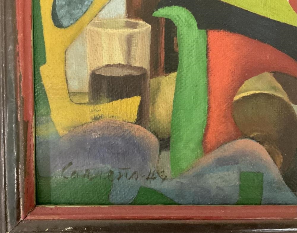 Mario Carreño | Cubist still life (1947) | MutualArt