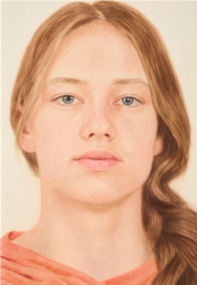 Till Freiwald | Rosa III (2022) | MutualArt