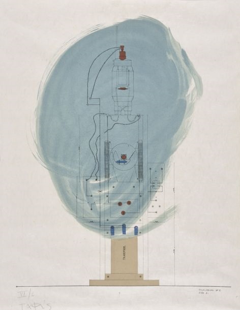 Vassiliakis Takis | Vassilakis TAKIS (1925-2019 | MutualArt