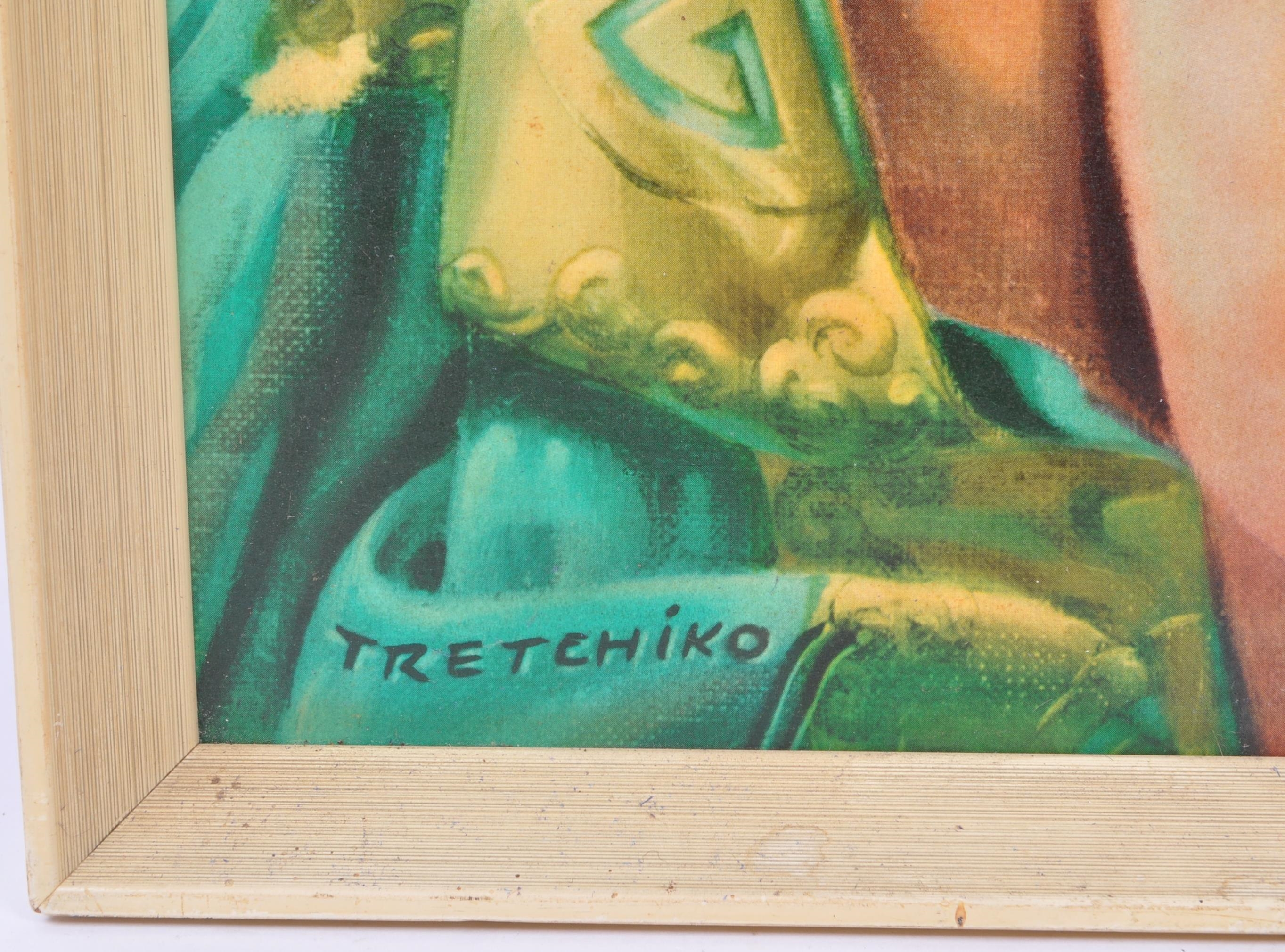 Vladimir Tretchikoff | Miss Wong | MutualArt
