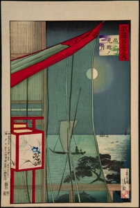 Kobayashi Kiyochika | Moon Seen Beyond Shinagawa (Shinagawa Mikoshi no ...