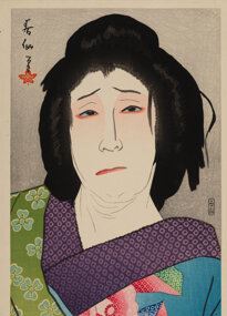 Natori Shunsen | Portrait of Onnagata, the Actor Nakamura Tokizo III as ...