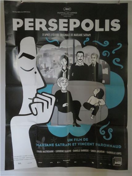 Marjane Satrapi | Persepolis | MutualArt