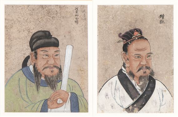 Korean School, 19th Century | TWO HALF-BUST PORTRAITS OF A MAN | MutualArt