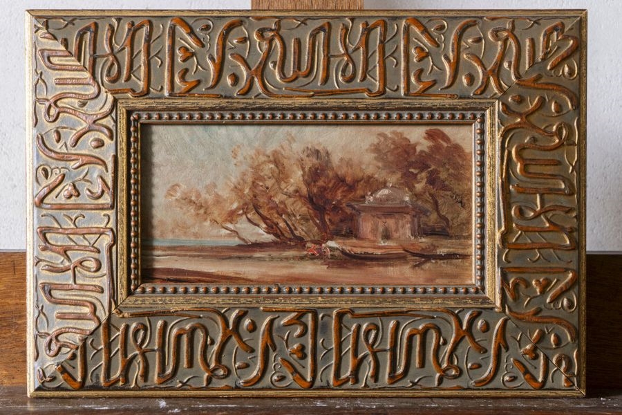 Félix Ziem | PALAIS DES DOGES, VU DU CANAL DELLA GRAZIA (1880) | MutualArt