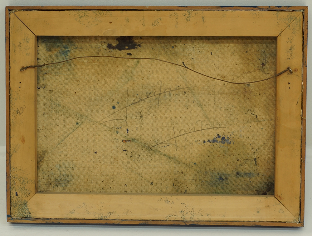 Kikos Lanitis | Abstract composition | MutualArt