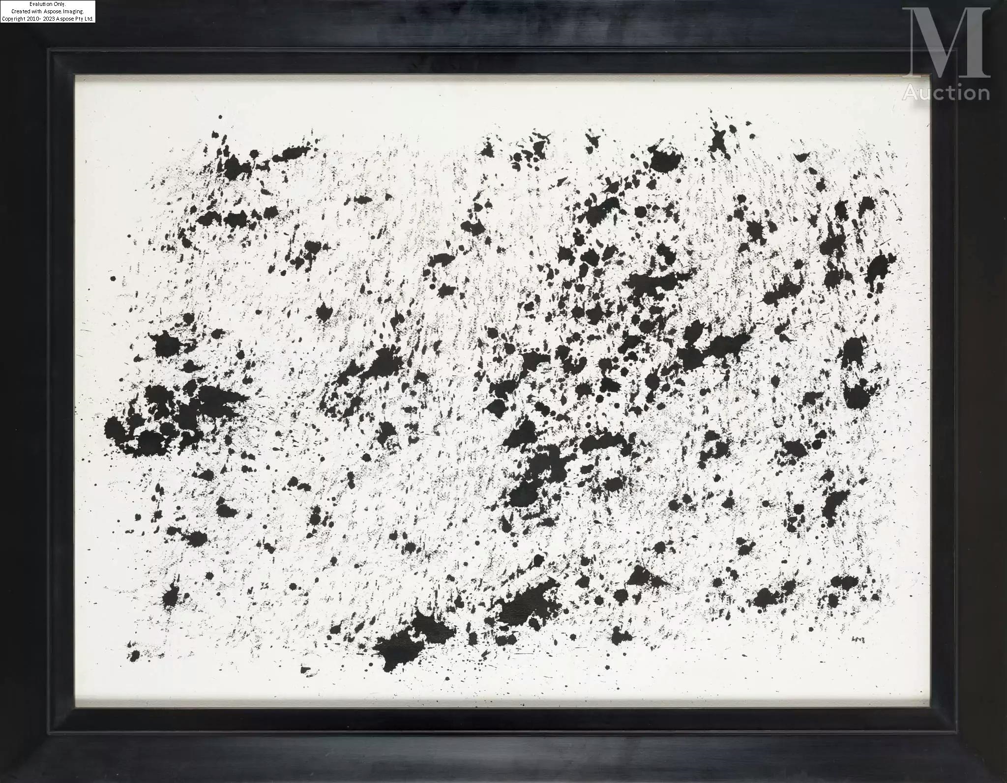 Henri Michaux | AQUARELLE ORIGINALE | MutualArt