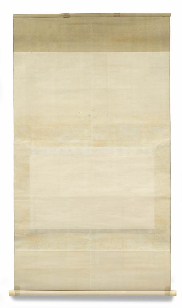 Hon'ami Koetsu | A POEM ATTRIBUTED TO HON'AMI KOETSU (1558–1637 | MutualArt