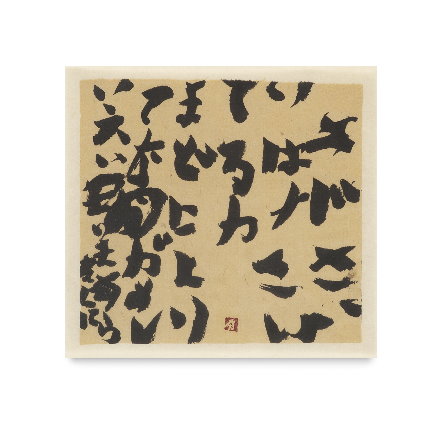 Yûichi Inoue | Ajisai (1973) | MutualArt