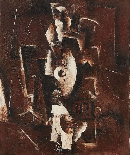 Robert Marc | Composition | MutualArt