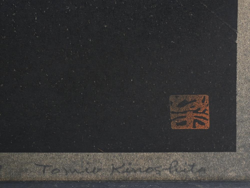 Tomio Kinoshita | Tomio Kinoshita Japanese Woodblock Print 'Mask 3 ...