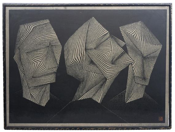 Tomio Kinoshita | Tomio Kinoshita Japanese Woodblock Print 'Mask 3 ...