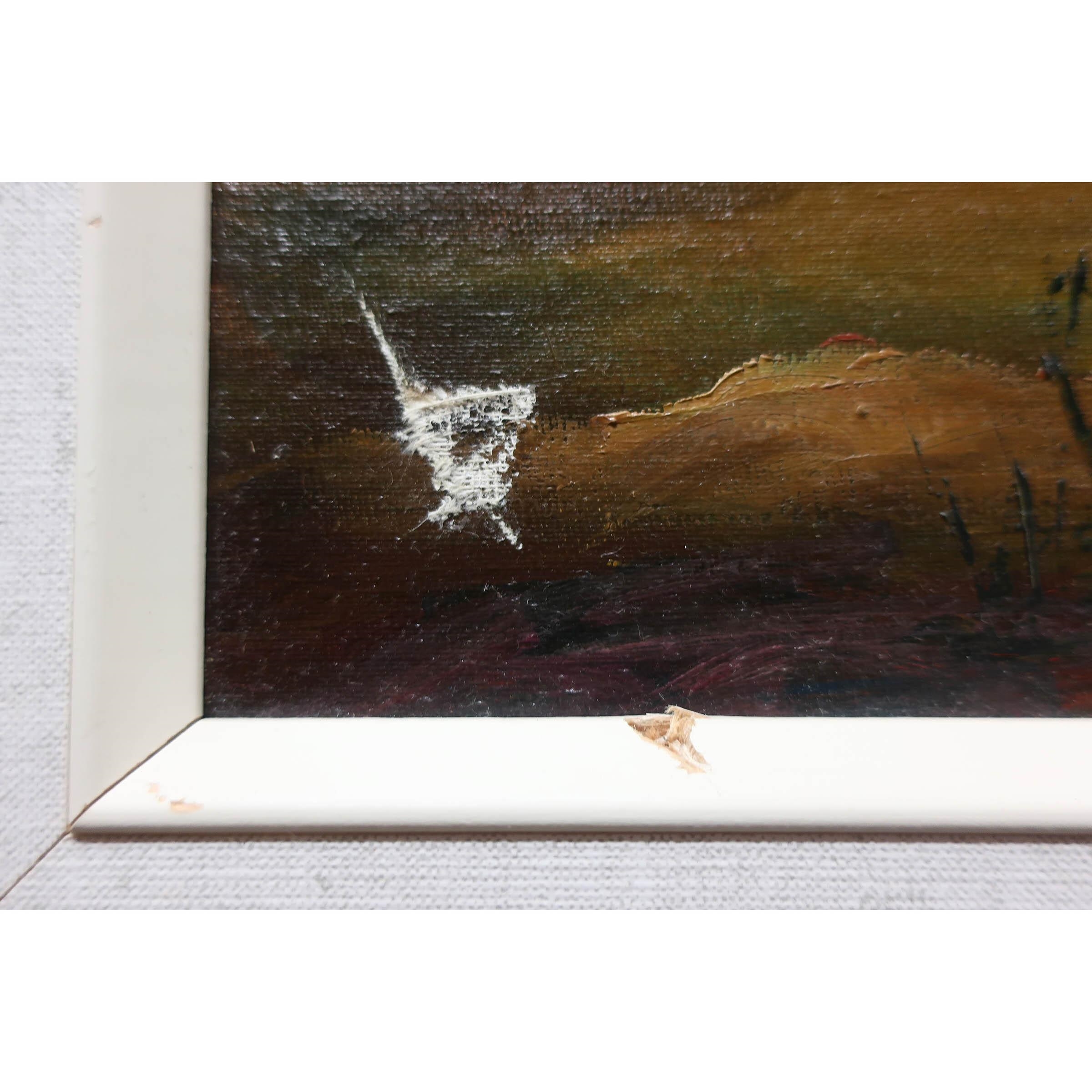 Pauline Holancin Kulha | SUN AND SHADOW (1981) | MutualArt