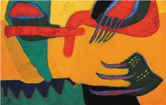 Nashar | 208 Artworks at Auction | MutualArt