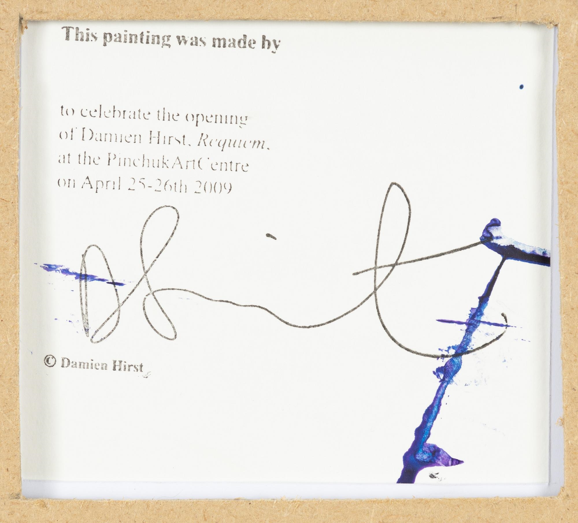 Damien Hirst | Damien Hirst, Skull Spin Painting (2009) | MutualArt