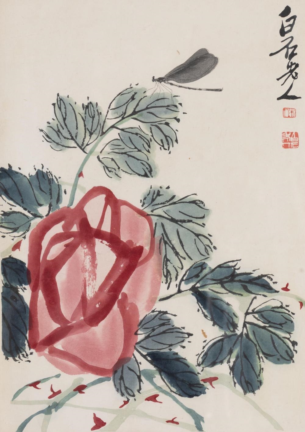 Qi Baishi | FROG AND TADPOLE | MutualArt
