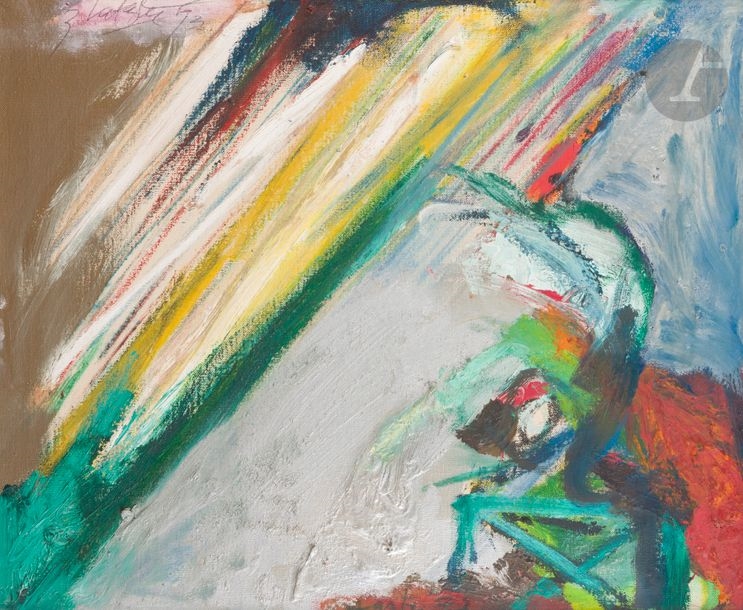 Ger Lataster | Eater of Light (1973) | MutualArt
