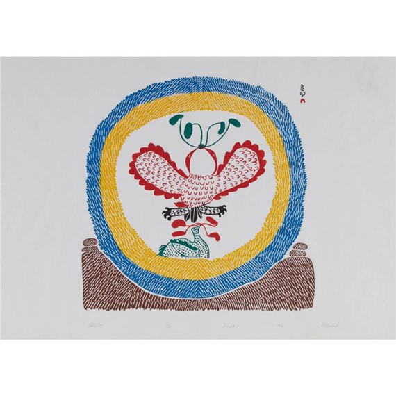 Pitseolak Ashoona | REFLECTION (1970) | MutualArt