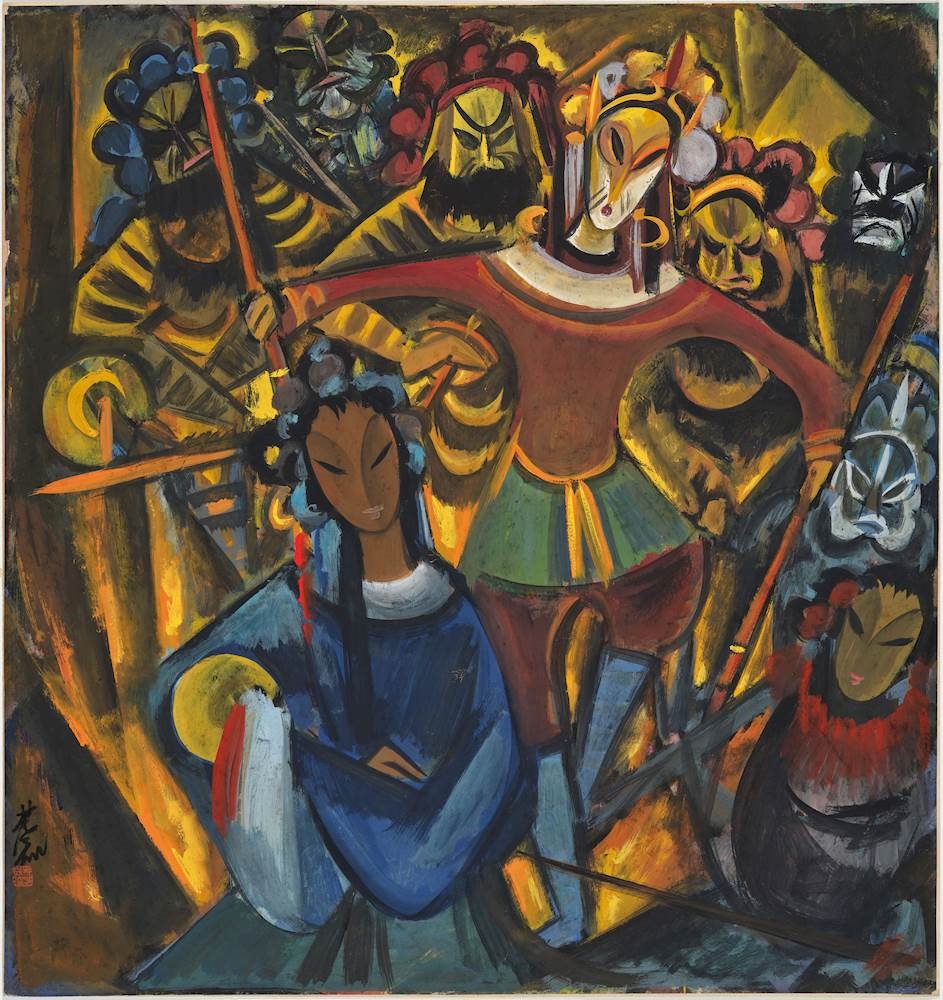 Lin Fengmian | Owl | MutualArt