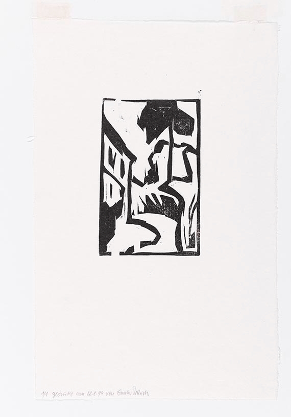 Karl Schmidt-Rottluff | Parkmotiv aus Dangast (1910) | MutualArt