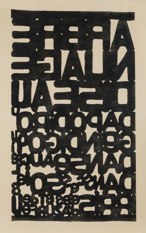 Bernard Quentin | Ecriture noire : Arbre, Nuage, Oiseau | MutualArt